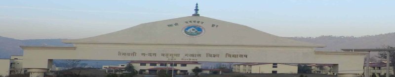 Hemvati Nandan Bahuguna Garhwal University [HNBGU]: 2025 Admissions ...